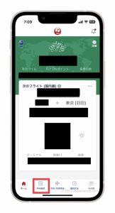 iPhoneのWalletに搭乗用QRコードを追加する方法2種、JALアプリ経由とブラウザ経由の方法を紹介 | 旅路の部屋